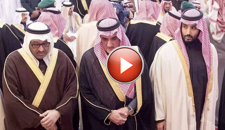 The Untold Lives Of The Saudi Royal Family